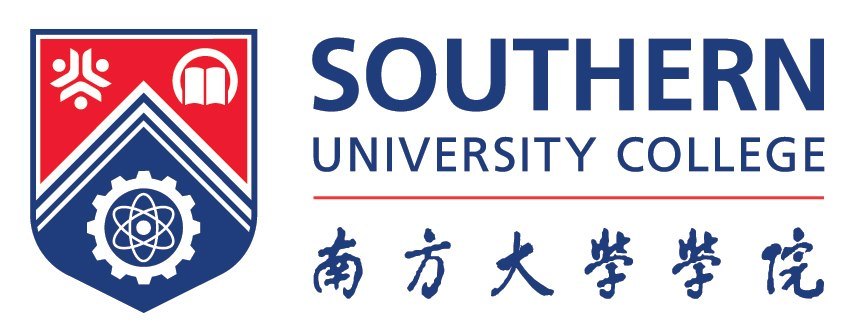 Southern University College | Scholarship, Intake, Courses