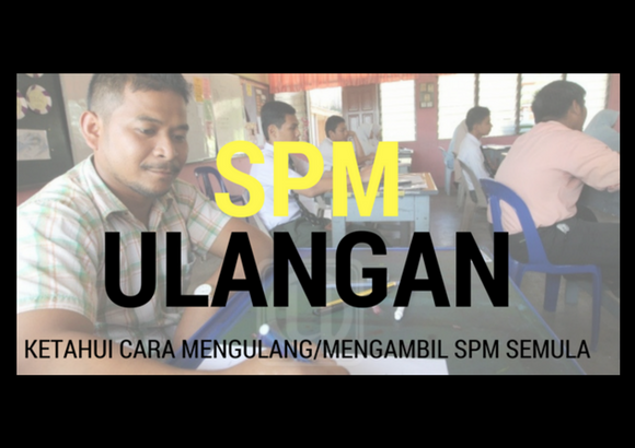 Langkah Permohonan Menduduki Semula SPM Ulangan untuk Semua Subjek