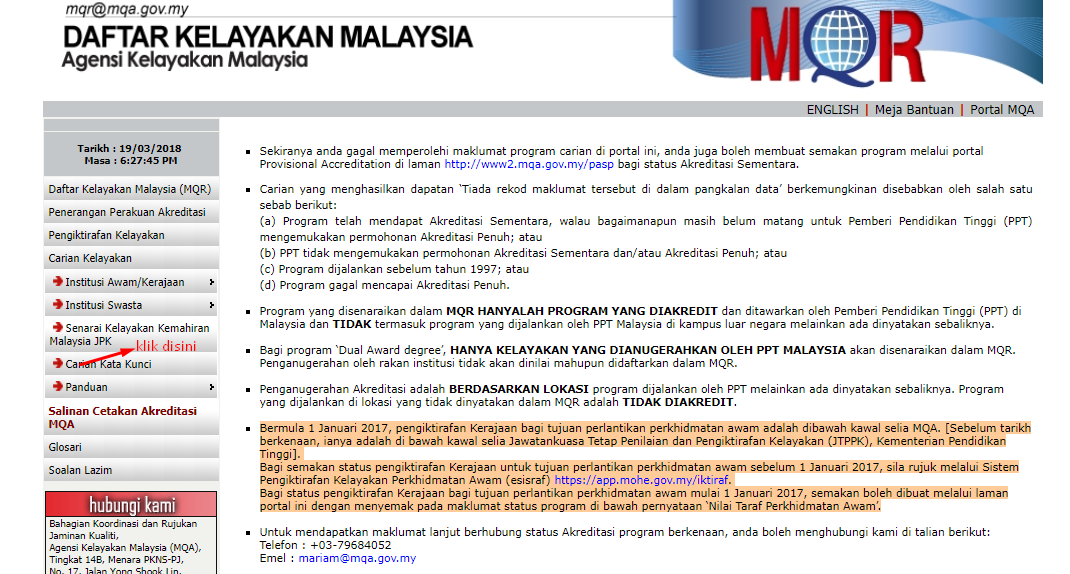 Cara Mendapatkan Salinan Cetakan Akreditasi MQA Malaysia untuk UPU ...