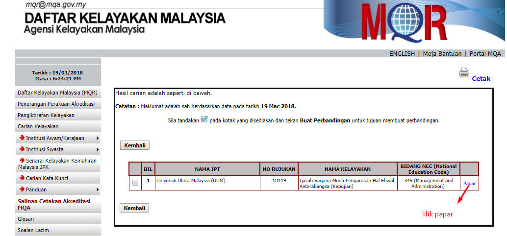 Cara Mendapatkan Salinan Cetakan Akreditasi MQA Malaysia untuk UPU ...
