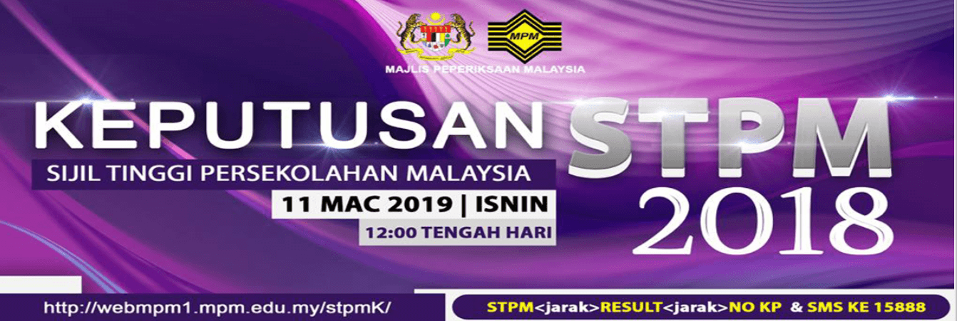 How to Check Your STPM 2018 Results via SMS & Online (12 PM TODAY!)