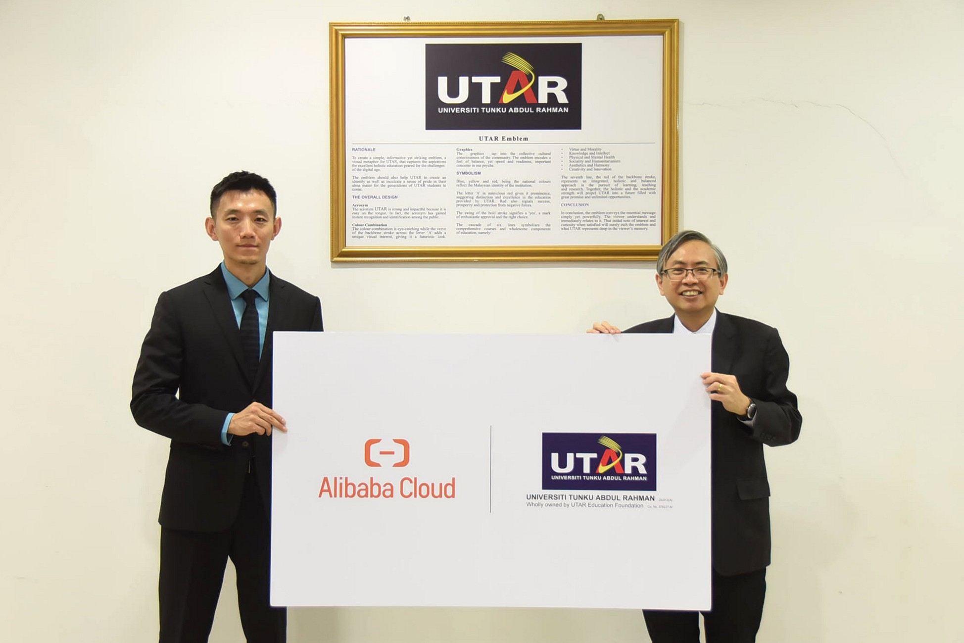 Alibaba Cloud and UTAR