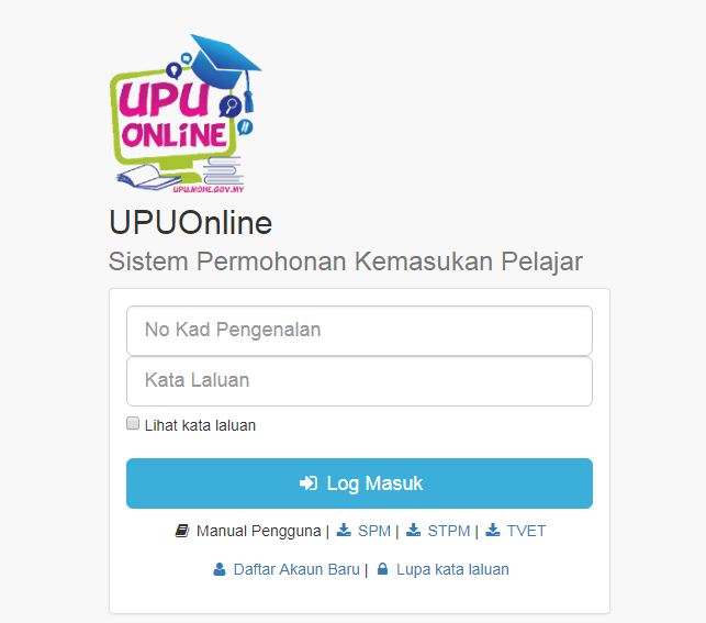UPU Online Application Reopens for SPM Leavers 2020