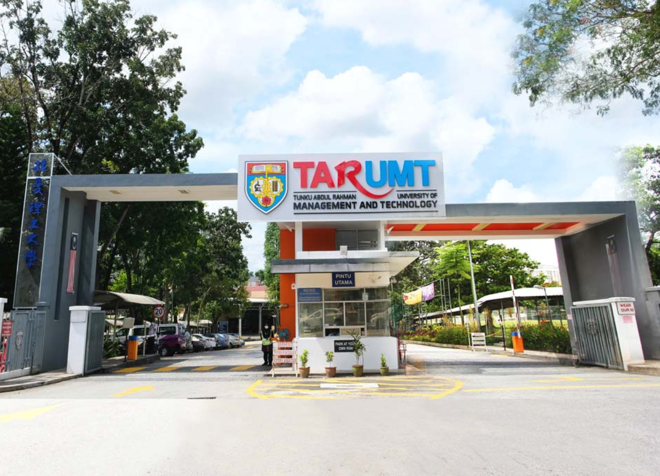 Bachelor of Design (Honours) in Fashion Design – Tunku Abdul Rahman ...