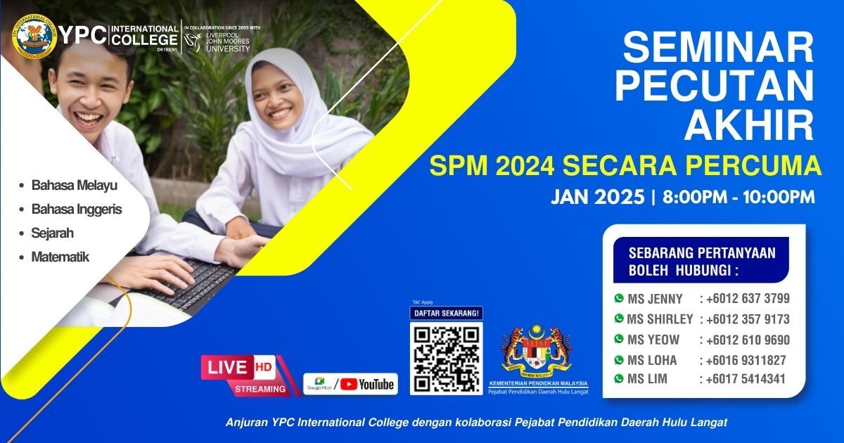Free SPM 2024 Final Preparation Seminar: A Golden Opportunity to Your ...