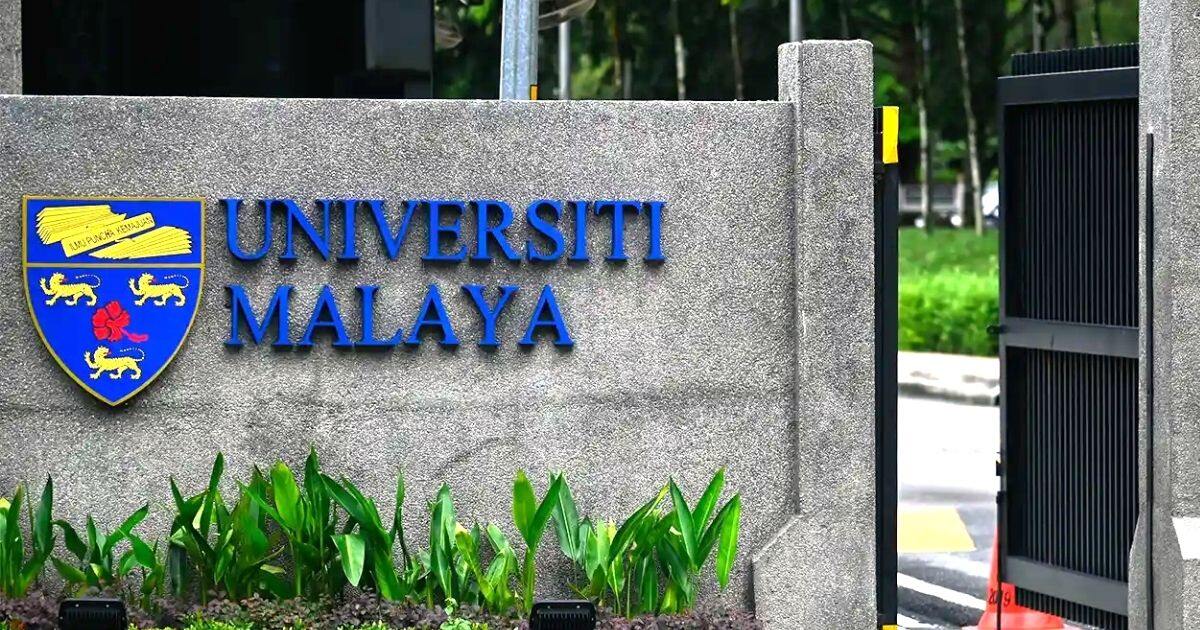 Pathway to Universiti Malaya